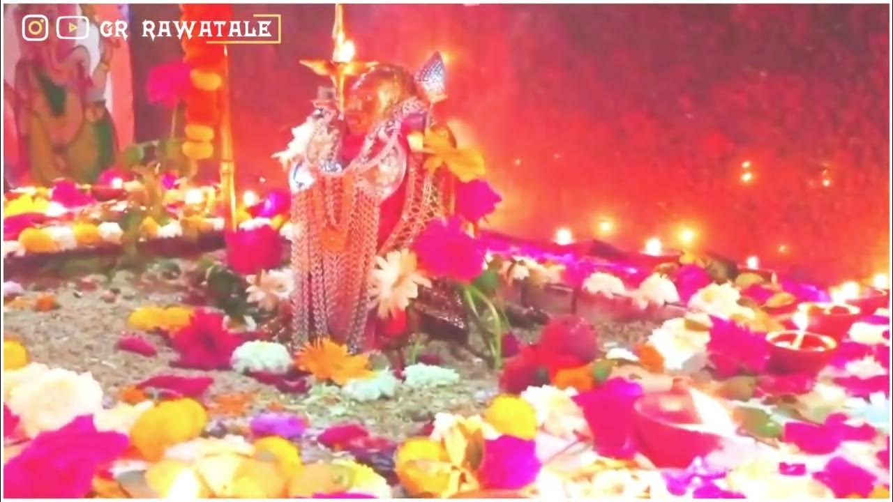 🙏 देवमोगरा माता 🌾 Dev Mogara Mata New Status 2022 🙏 By Ganesh Ravtale. - YouTube