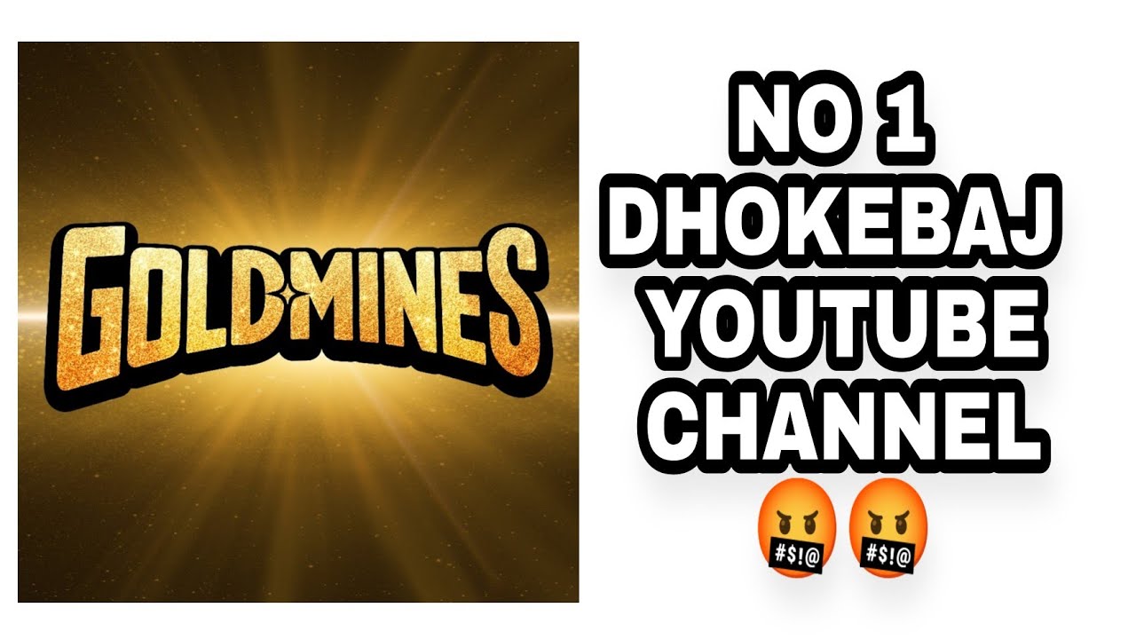 Channel ko koi bhi SUBSCRIBE Mat Karnaa 😠 l Video dheko Pata chalega ku ...