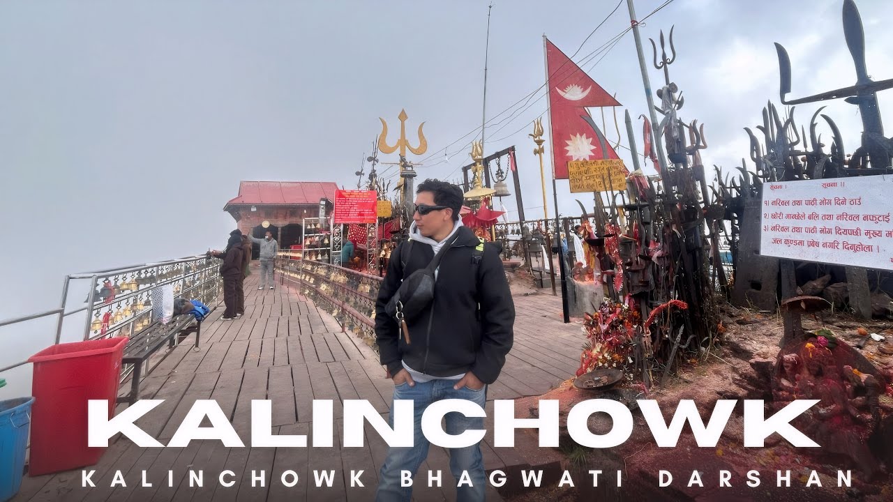 Sailung to Kalinchowk | Day 2 Journey | Kuri Village Stay & Cable Car ...