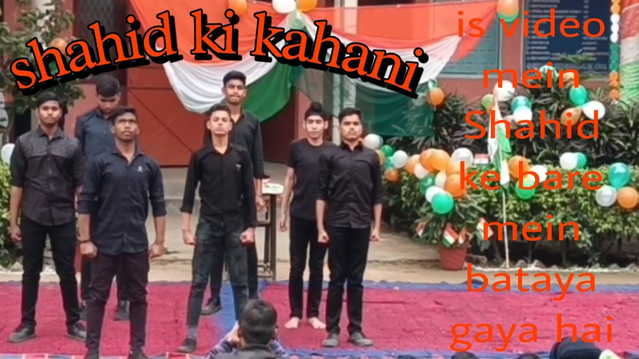 Shahid Fauji ki kahani ||. Karan . Abhishek .Ravi.Tofiq(2022 Shaheed udham Singh school) - YouTube