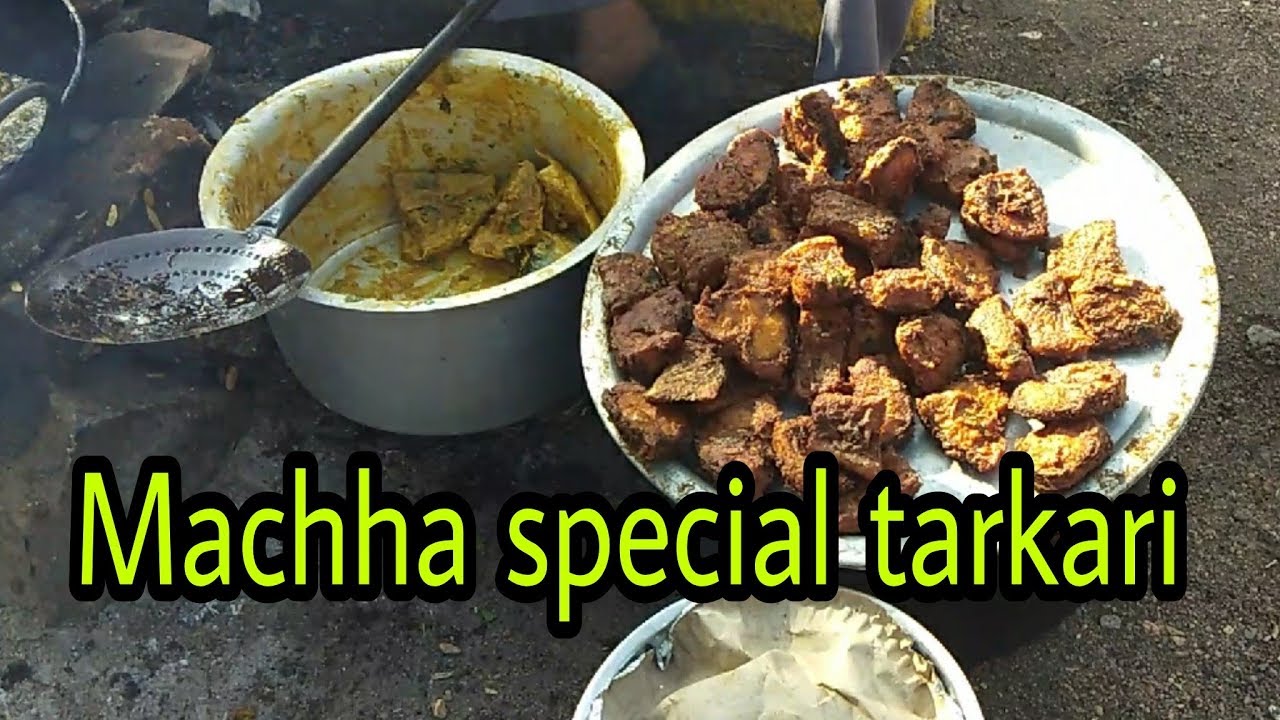 Machha tarkari | Fish curry in Odia Style - YouTube