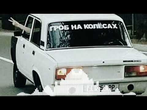 Azeri Bass Music 2023 { Mahir Ay brat  Sen oğrusan Bass remix 2023} Tik Tokda axtarılan mahnı remix