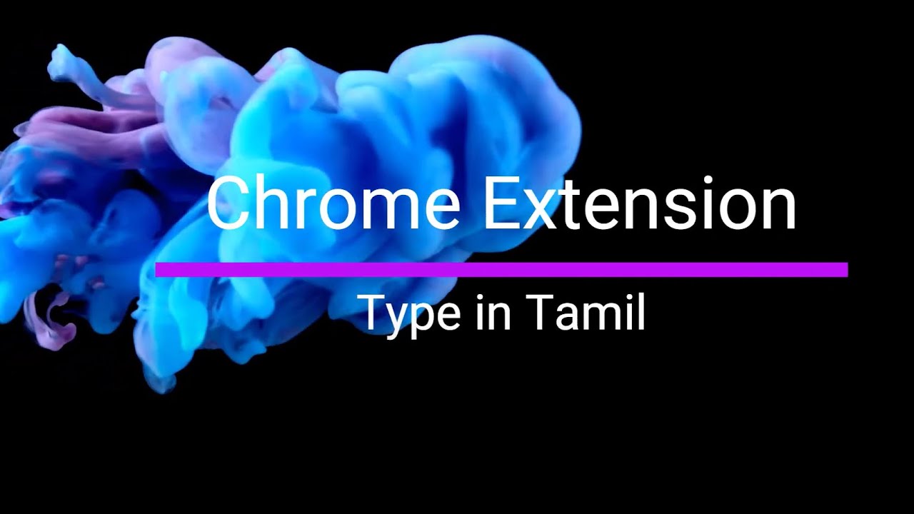 1 Intro Type in Tamil - YouTube