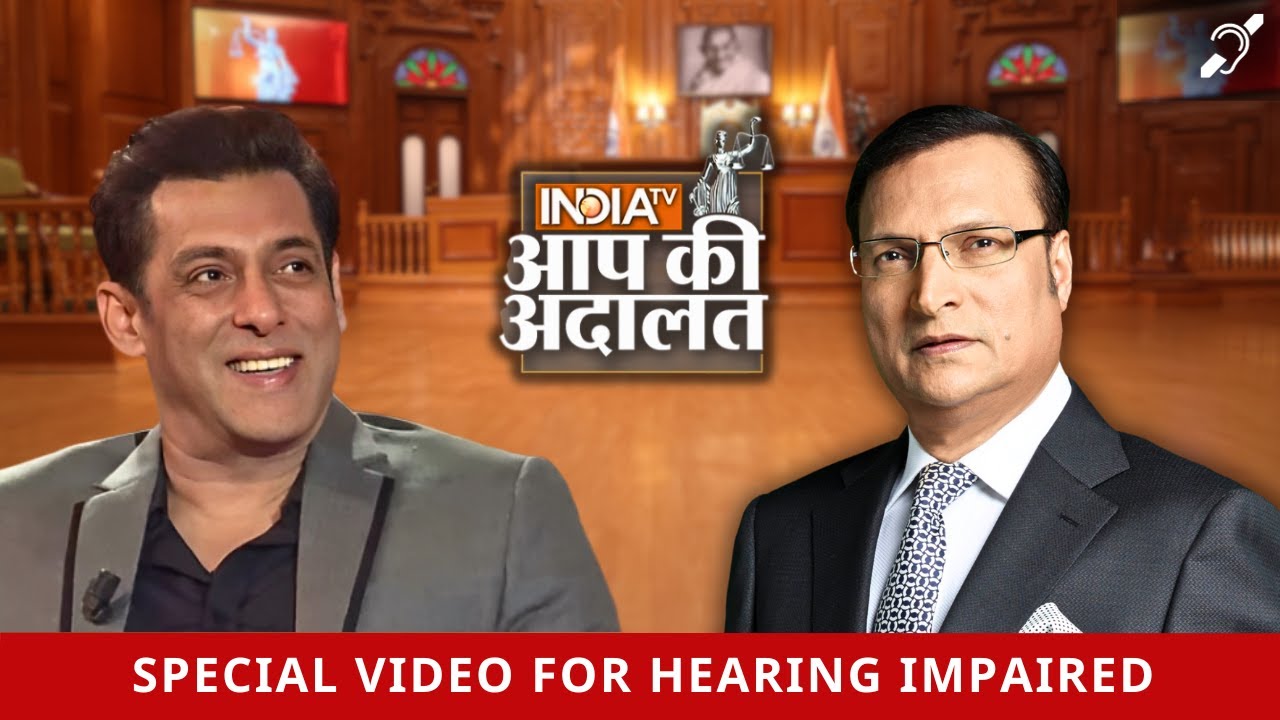 Salman Khan In Aap Ki Adalat | Special Episode For Hearing Impaired ...