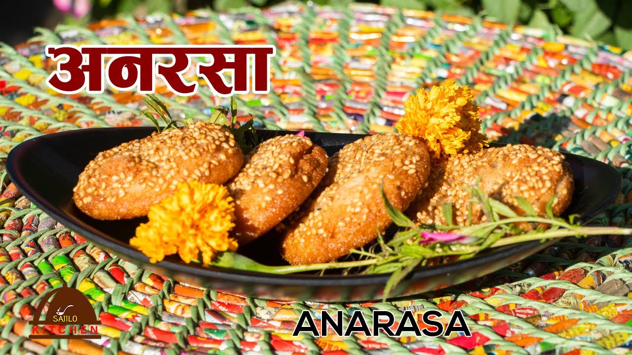 तिहारको सजिलो अनरसा । Anarasa | How To Make Anarasa | Chini Roti ...