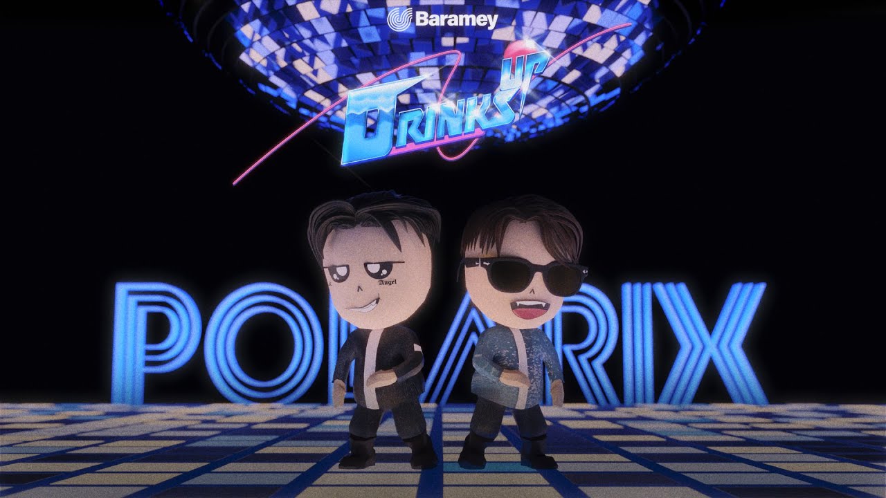 POLARIX - DRINKS UP (OFFICIAL VISUALIZER) - YouTube