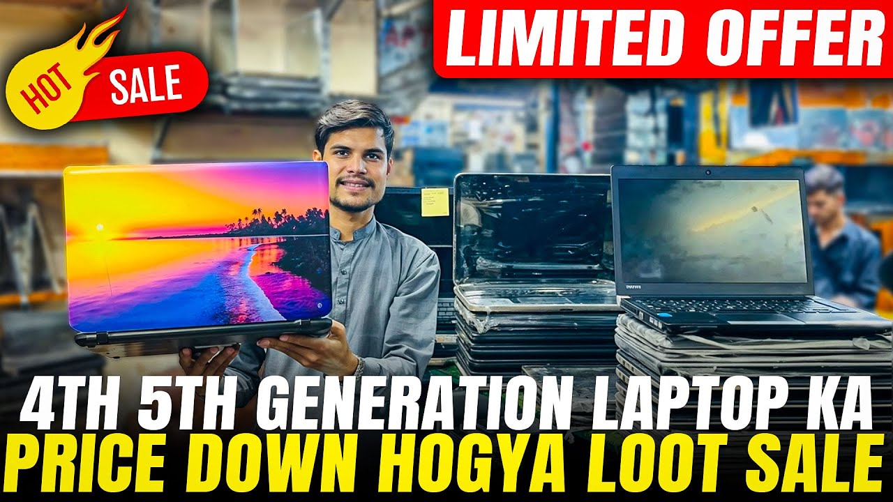 4th 5th GENERATION LAPTOP KA PRICE DOWN KAR LIA #laptopkarachi # ...