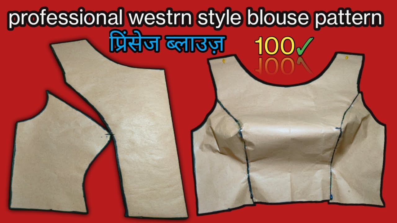 how-to-cut-princess-cut-blouse-with-boat-neck-32-inch-princess-cut