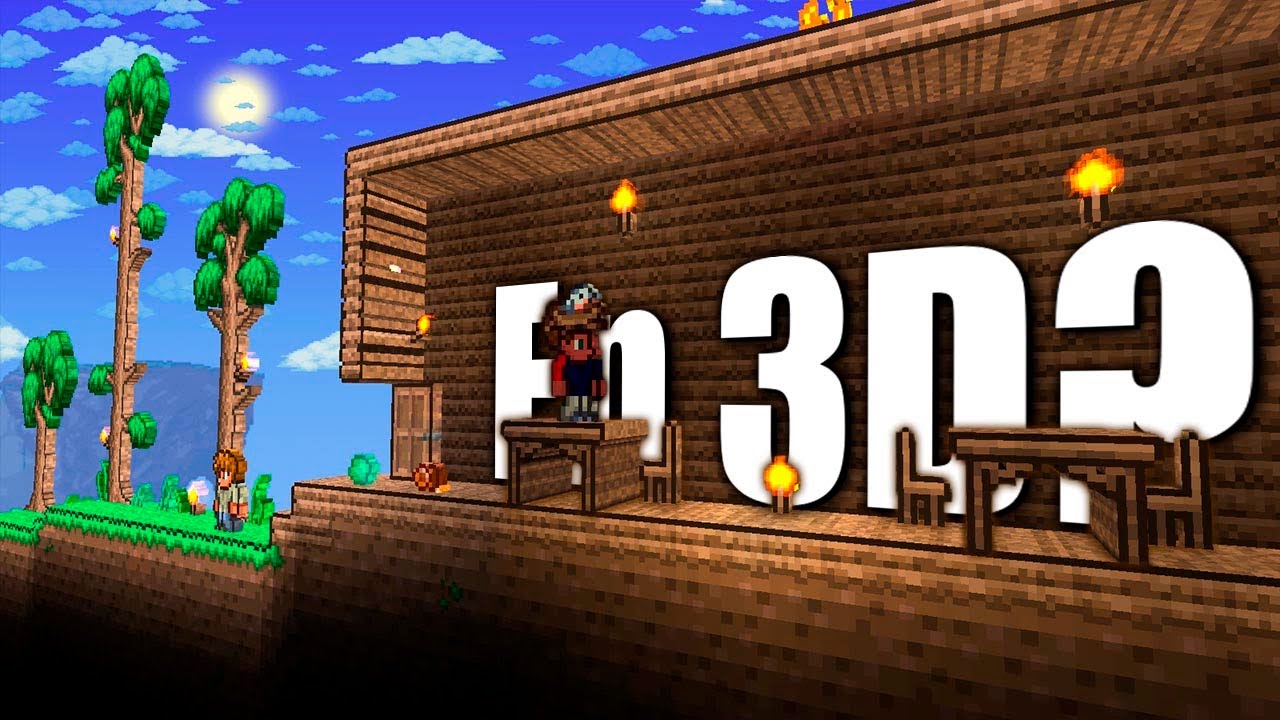 Esto es Jugar Terraria en 2.5D - YouTube