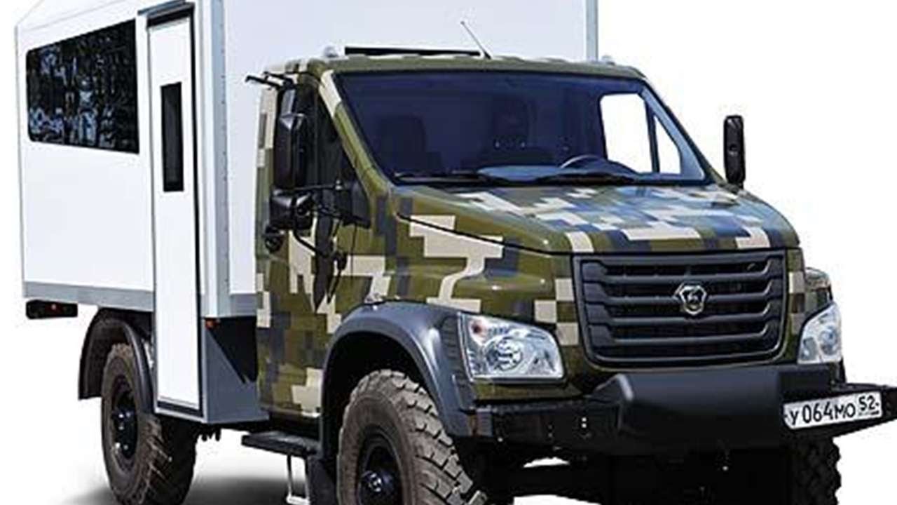 #1883. GAZ Next Concept [RUSSIAN CARS] - YouTube
