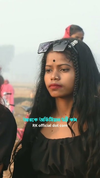 New santali awesome chapri girls viral video 😋 - YouTube