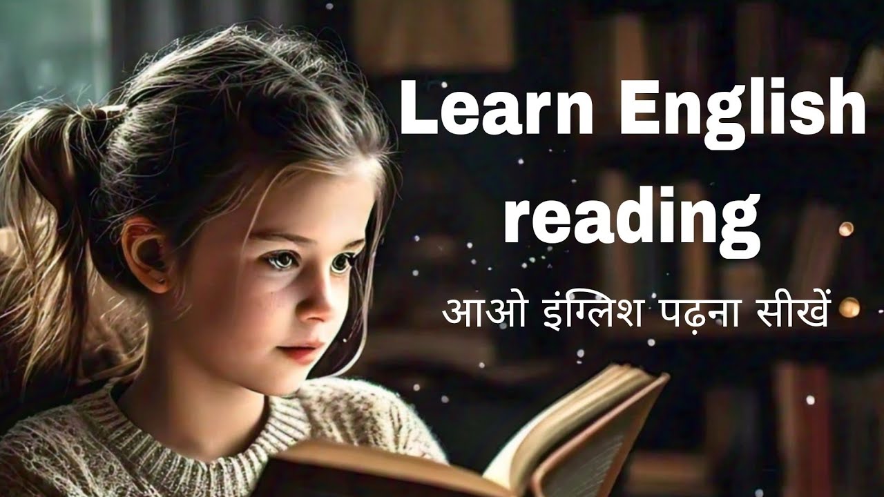 English Reading Practice For Children. - YouTube