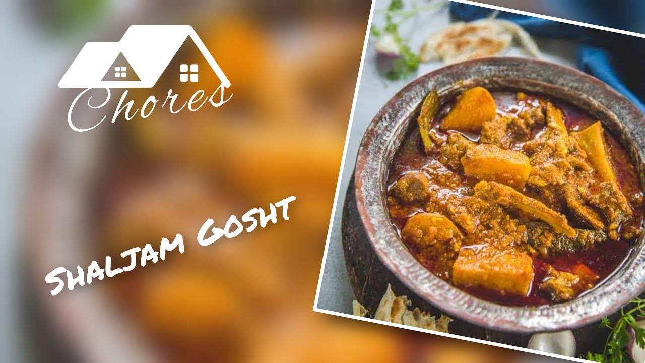Shaljam Gosht | Shaljam Gosht Recipe - YouTube