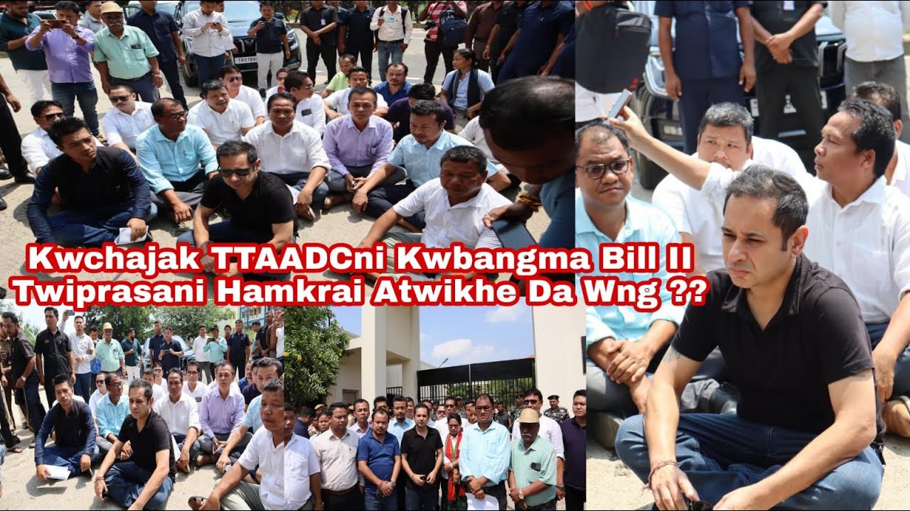 II Satungo BUBAGRAno Nasing Riwi Phailiya Hastepha Swngliya Twini ...