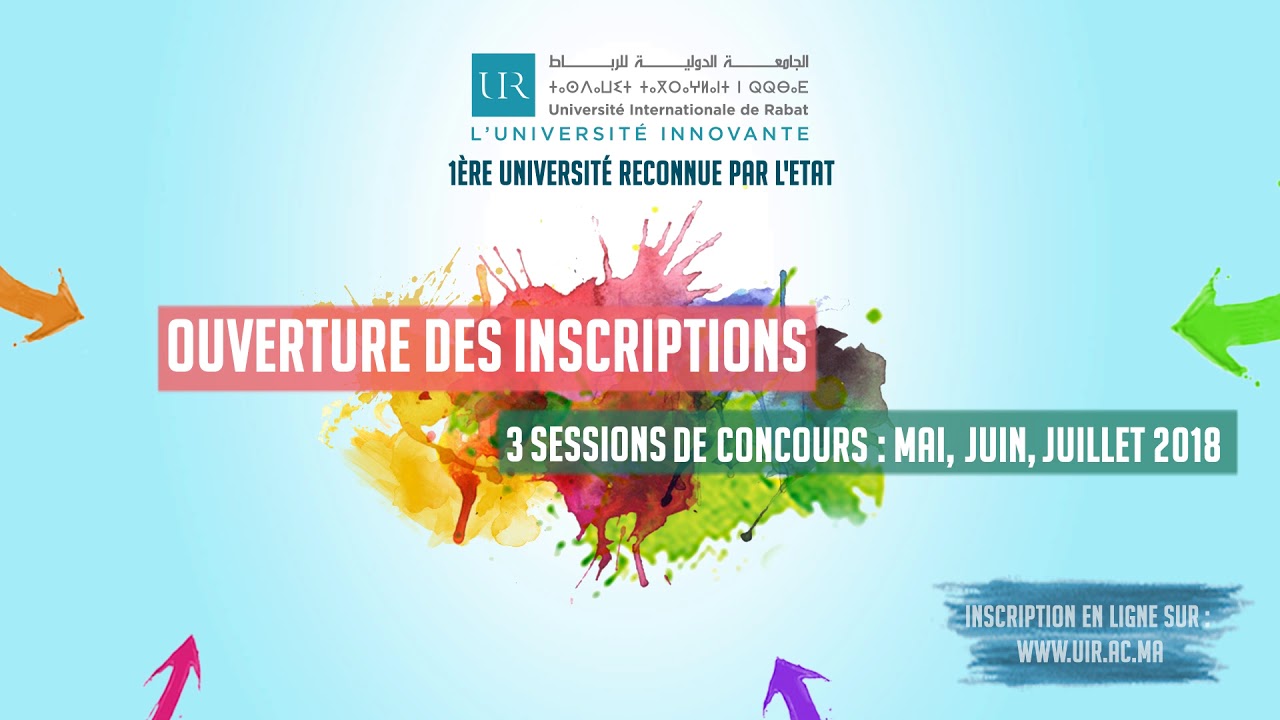 UIR - Ouverture des inscriptions pour la rentrée 2018-2019 - YouTube