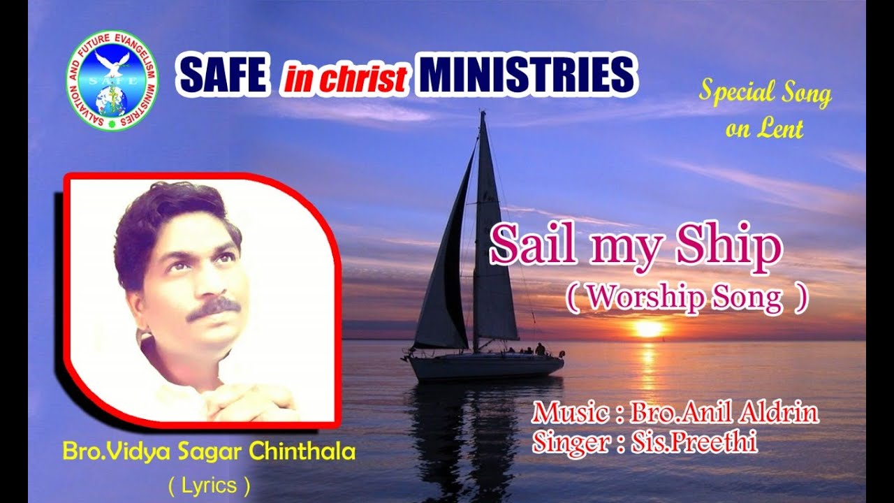 Sail my ship song with Lyrics - YouTube