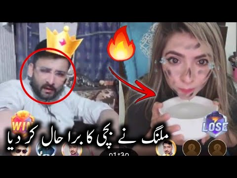 bigo live Malang vs Gull video, bigo live malang, bigo live gull, bigo live, bigo trend