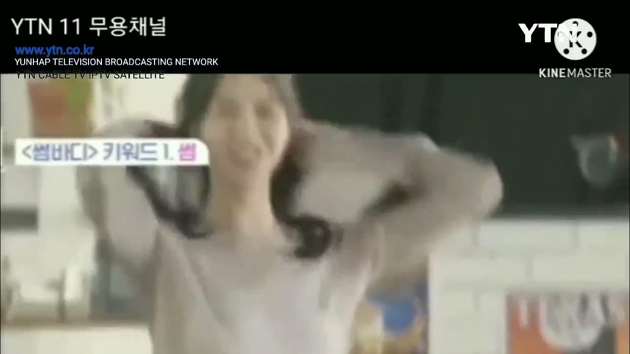 YTN ID - 채널별 - YouTube