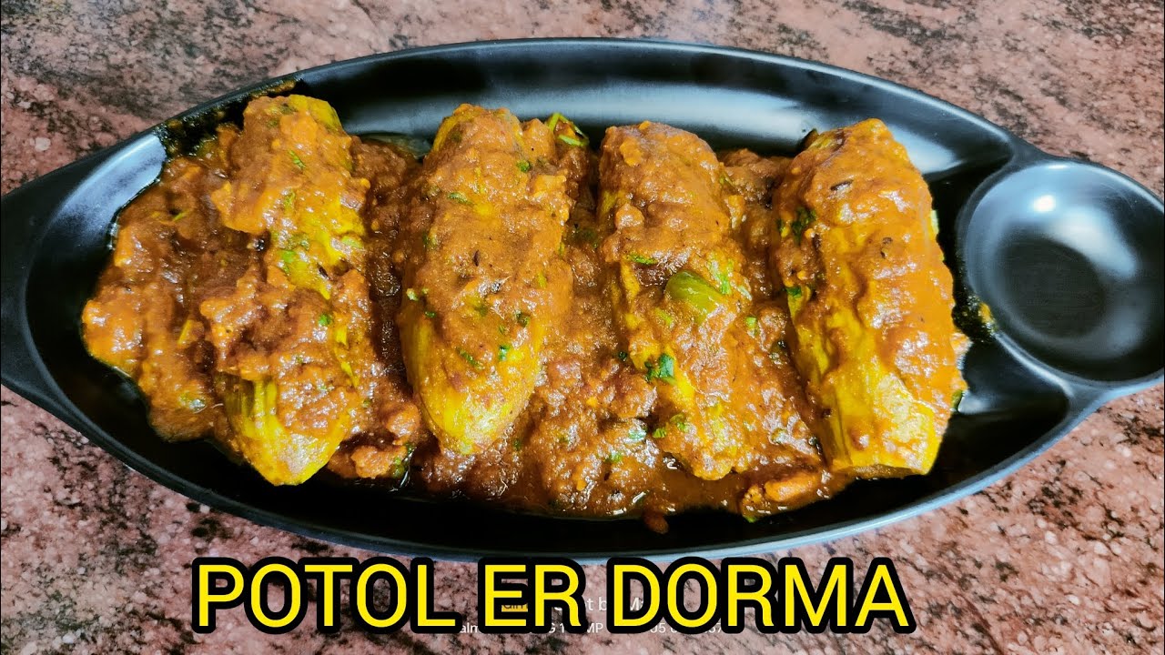 HOW TO MAKE POTOL ER DORMA|একদম নতুন ভাবে পটোলের দোলমা তৈরি করে দেখুন ...