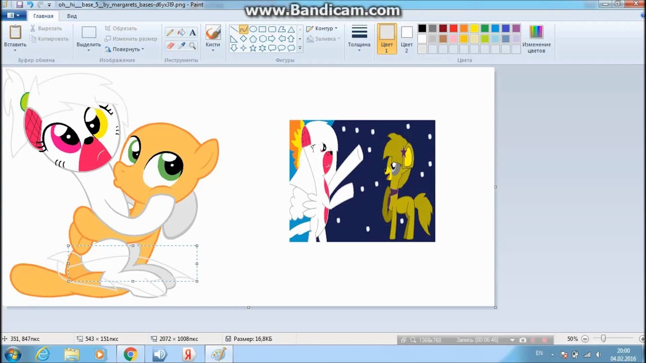MLP|FNaF - " Jenny and Plushtrap in childhood." ( snapshot) - YouTube