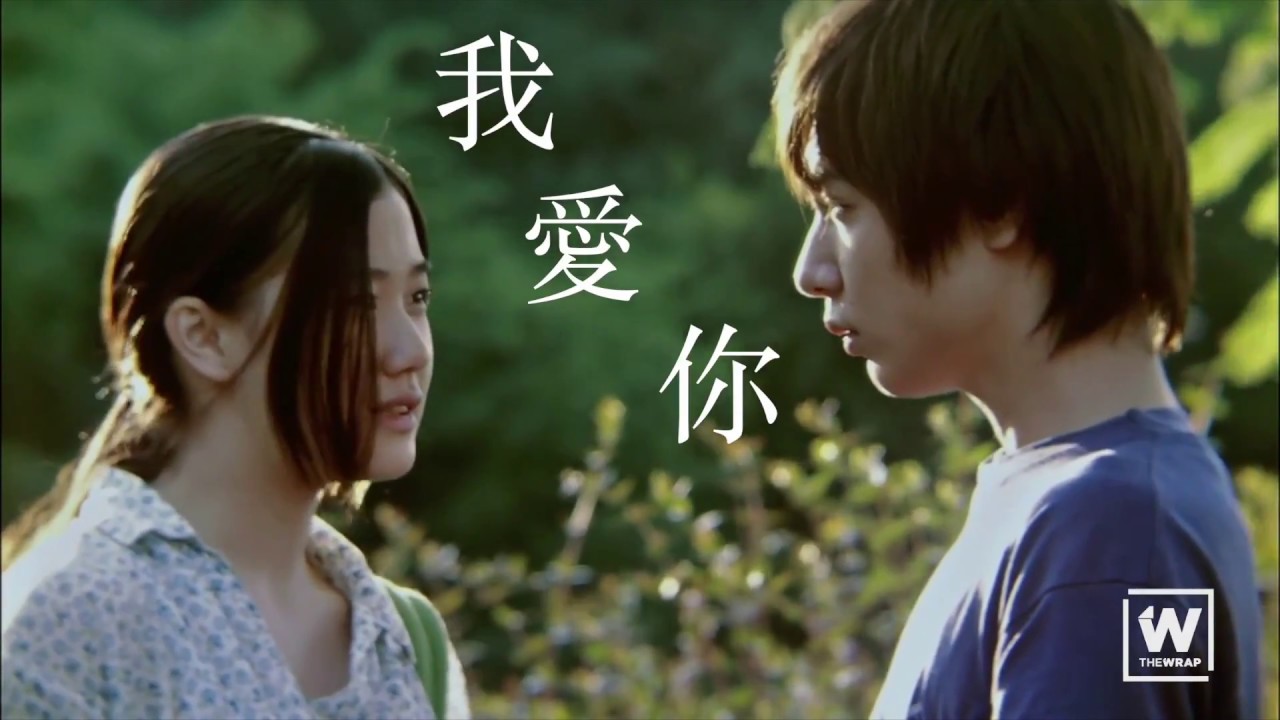 "I Love You" in 15 Languages | Best I Love You Movie Scenes - YouTube