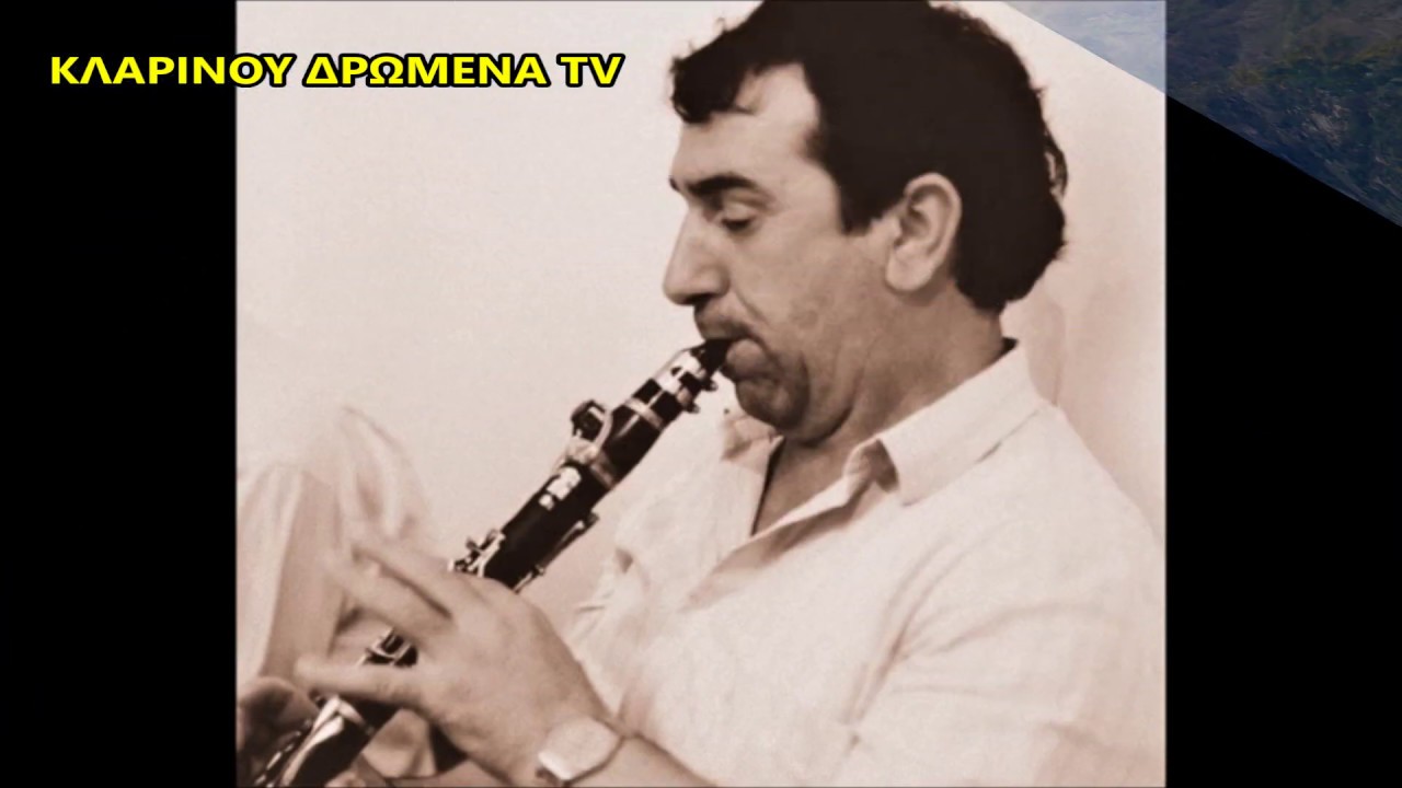 366 ΚΟΡΗ ΠΟΥ ΠΑΝΕΙΣ ΓΙΑ ΝΕΡΟ- ΤΡΑΓΟΥΔΙ -ΓΡΗΓΩΡΗΣ ΜΠΑΤΖΙΟΣ -ΚΛΑΡΙΝΟ ...