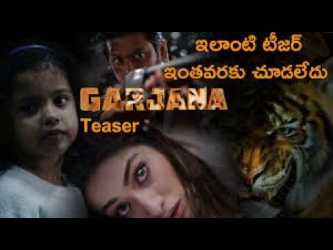 Garjana Movie Official Motion Teaser | Srikanth| Raai Laxmi | J ...