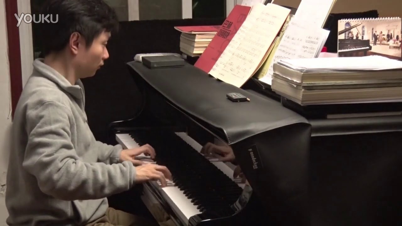Beyer Elementary Method for the Piano, Opus 101 No 65 - YouTube