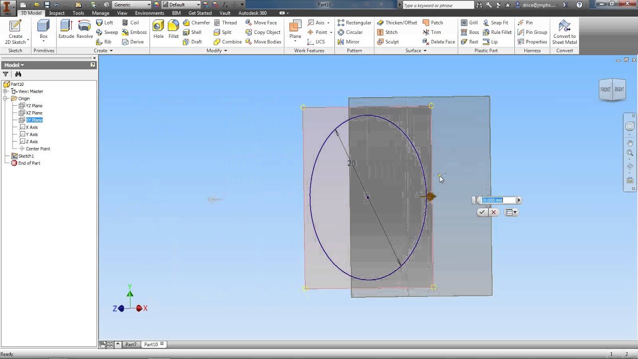 Using the Loft feature - YouTube