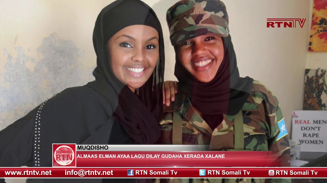 Almaas Elman oo lagu dilay Magaalada Muqdisho. - YouTube