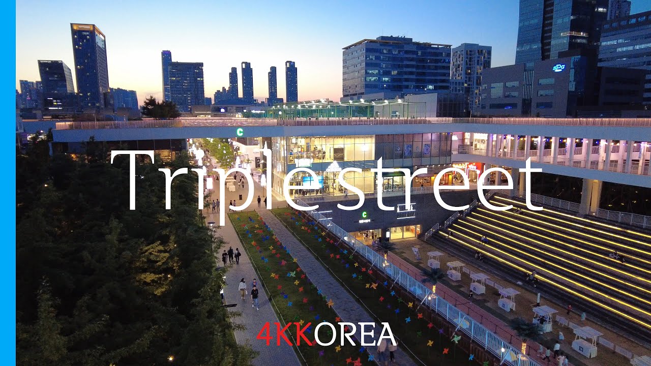 S01E204. Walking Triple street in Songdo, Incheon, Korea - YouTube