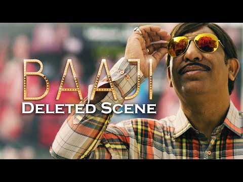 Deleted Scene | From Feature Film Baaji | Baaji 2019