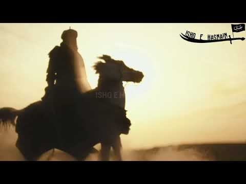 IMAM ALI FIGHT