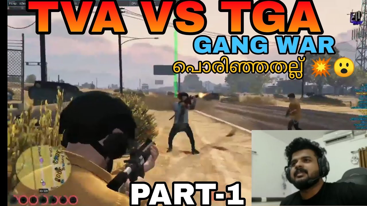 TVA VS TGA GANG WAR പൊരിഞ്ഞ തല്ല് PART -1 #eaglegaming #tva # ...