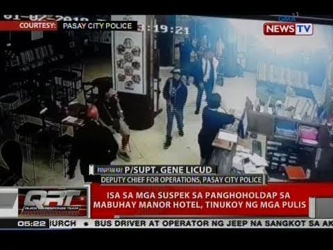 QRT: Panayam kay P/Supt. Gene Licud, Deputy Chief for Operations, Pasay ...