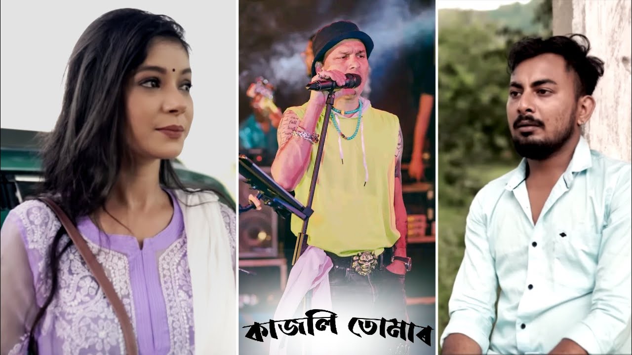 Kajoli Tumar Sokule |New Assamese WhatsApp status | Zubeen Garg | MJ Production - YouTube