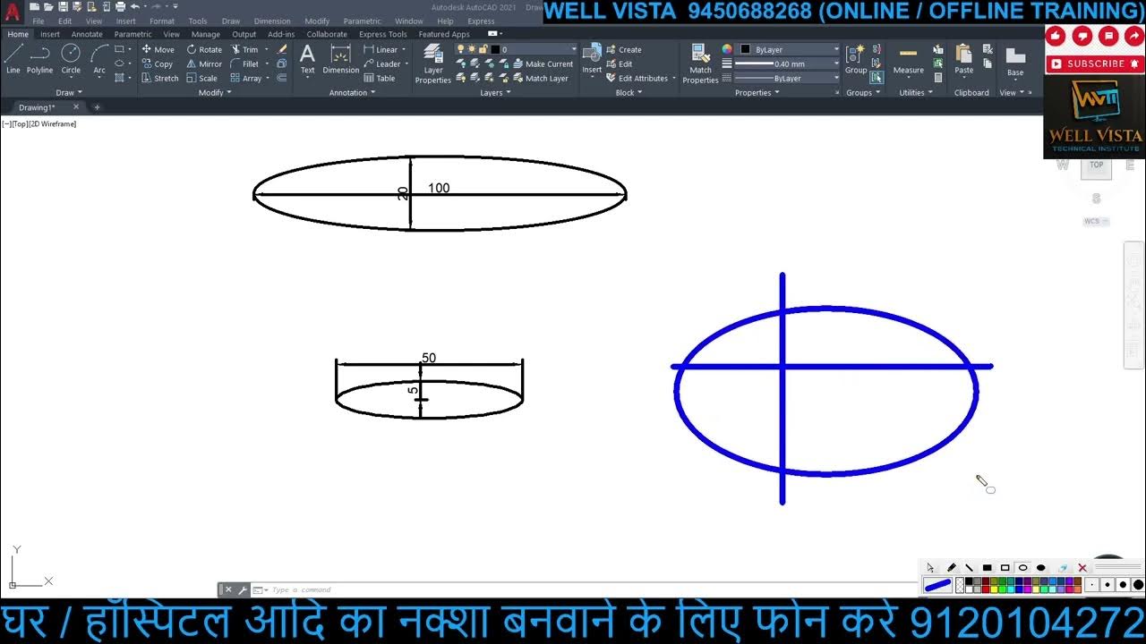 ELLIPSE-AUTOCAD || WELL VISTA || CENTER || AXIS END || ELLIPTICAL ARC ...