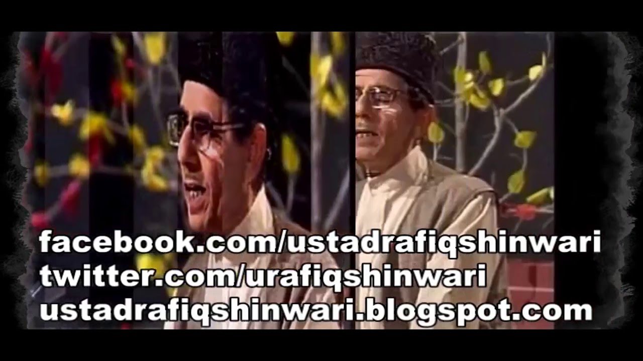 Ustad Rafiq Shinwari | Bya Da Mohabbat Badoona Rawala - YouTube