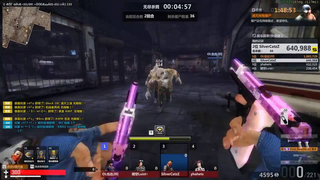 Cs Online 2 Survival Mode Challenge Mode Youtube