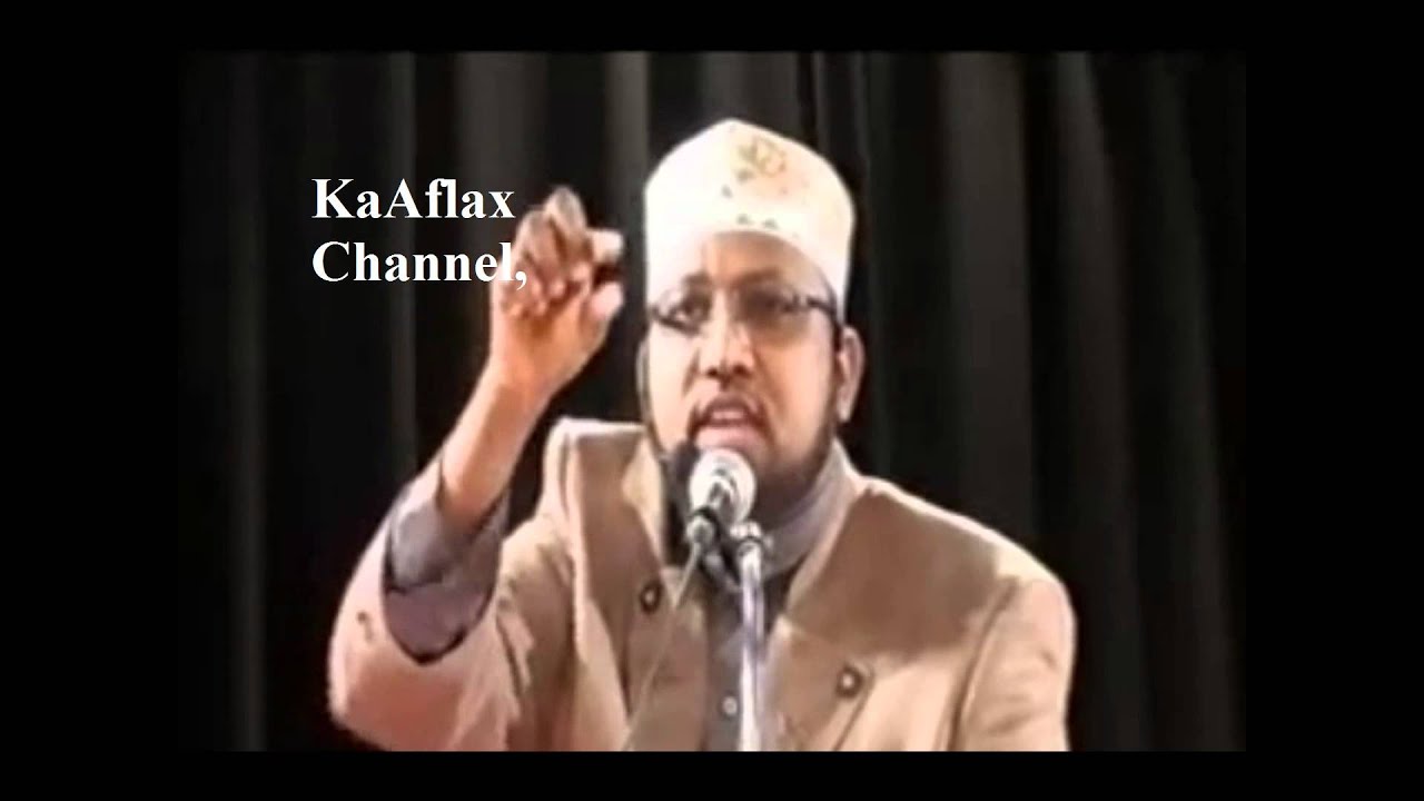 Ishu Waa Xaq Sh. Ali Maxamed Salax - YouTube