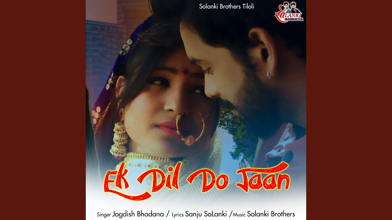 Ek Dil Do Jaan - YouTube