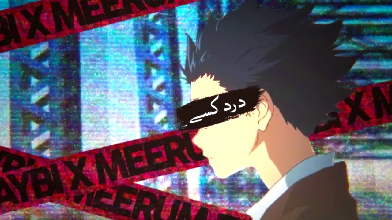 KOE NO KATACHI X I want to eat your pancreas // Cry on cue - BOLJANI ...