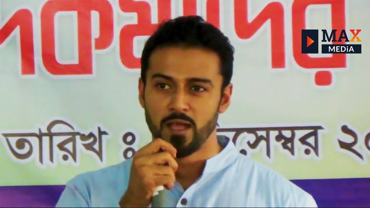 সাংবাদিকদের মুখোমুখি শেখ তন্ময় : sk tonmoy - YouTube