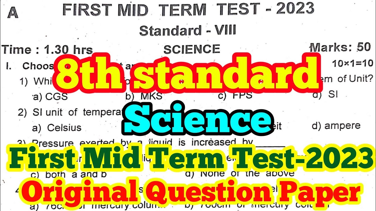 8th Science first mid term test original question paper August 2023 ...
