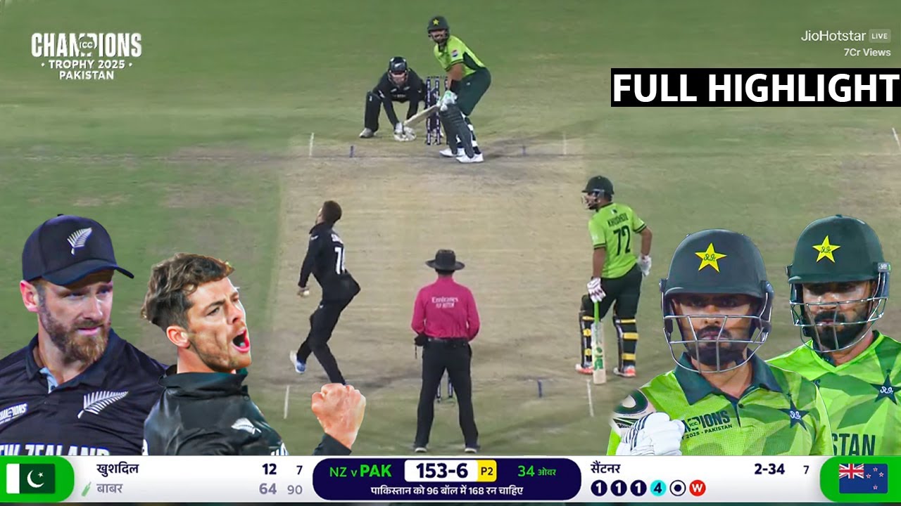 New Zealand Vs Pakistan ICC Champions Trophy full match Highlights, PAK ...
