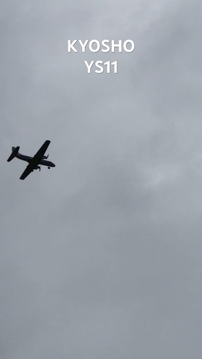 KYOSYO YS11 初飛行 - YouTube