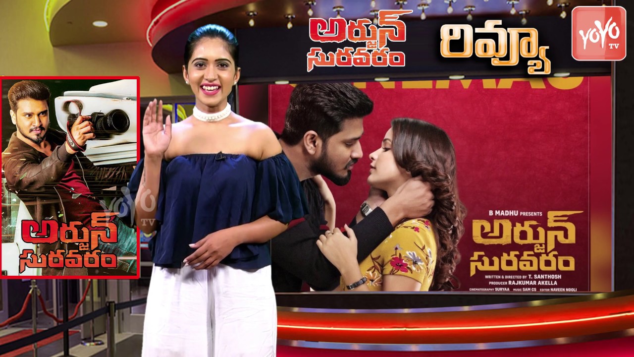 Arjun Suravaram Review | Nikhil Siddhartha | Lavanya Tripathi | Arjun ...