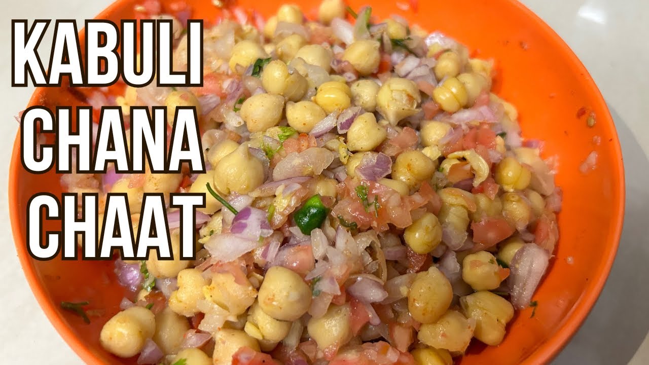 Chatpati Kabuli Chana Chaat | Chana Chaat | How to make chana chaat ...