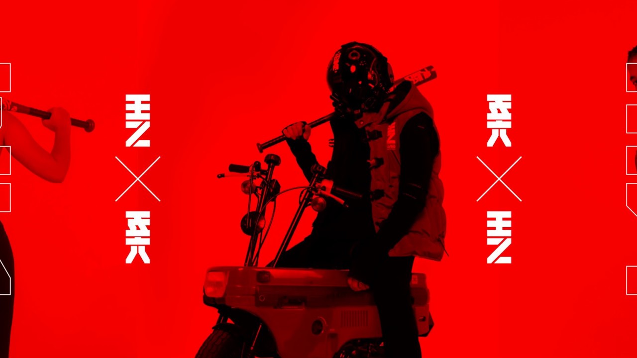 M56/EEZ5060V1 VEST - YouTube