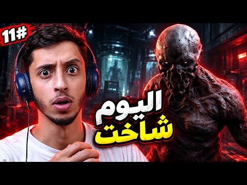 الجحلط الاكبر | 11# | Resident evil 4.